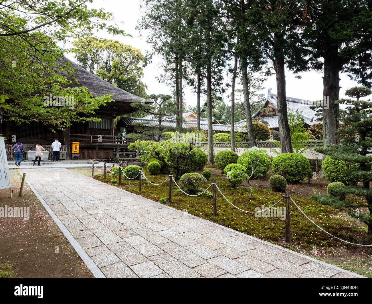 Nankoku, Kochi prefecture, Japan - April 6, 2018: On the grounds of ...