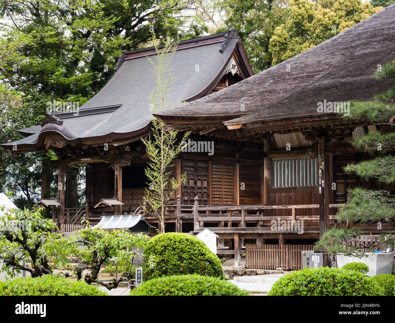 Nankoku, Kochi prefecture, Japan - April 6, 2018: On the grounds of ...