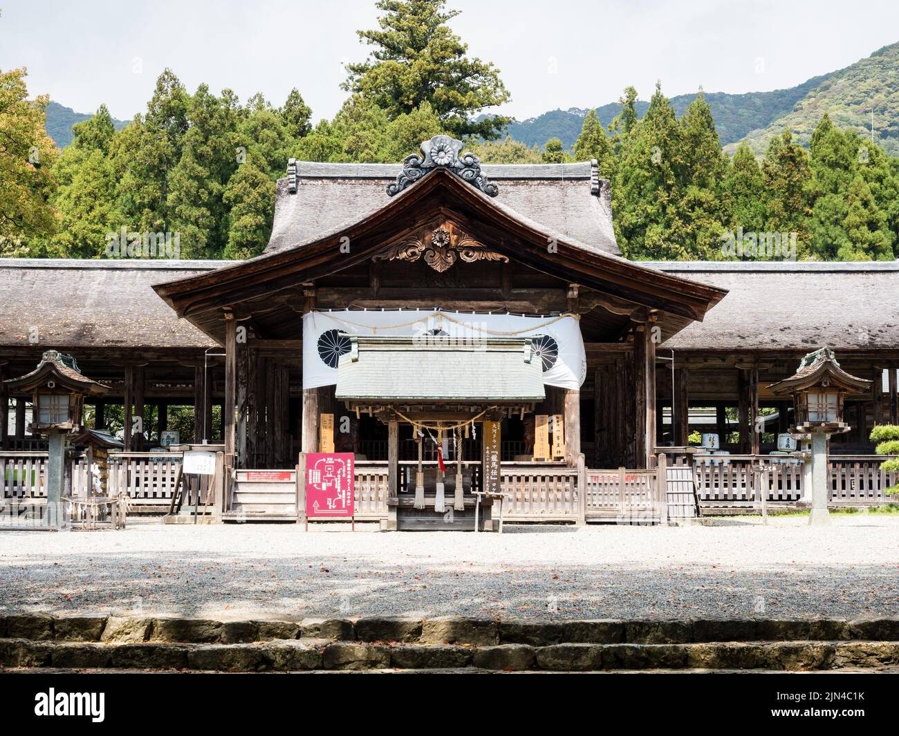 Kochi, Japan - April 6, 2018: Main complex of historic Tosa shrine ...