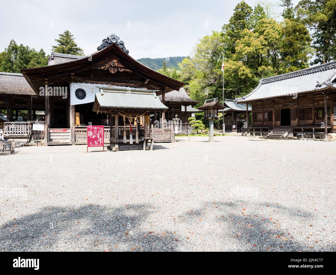 Kochi, Japan - April 6, 2018: On the grounds of historic Tosa shrine ...