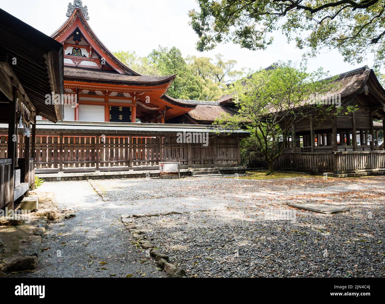Kochi culture hall hi-res stock photography and images - Alamy