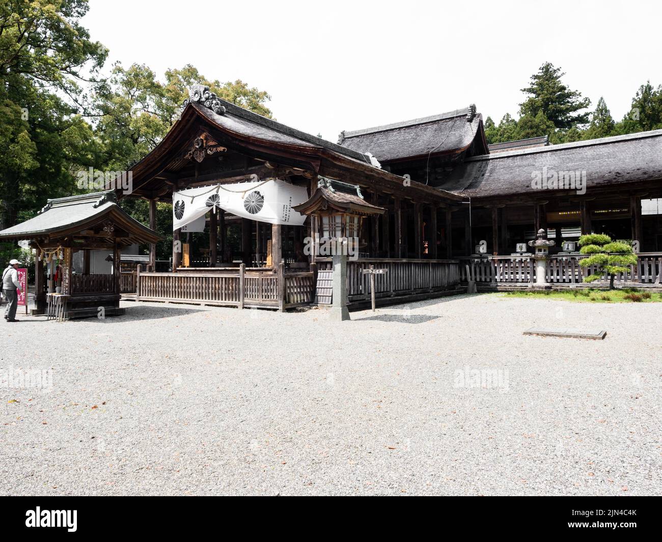 Kochi culture hall hi-res stock photography and images - Alamy