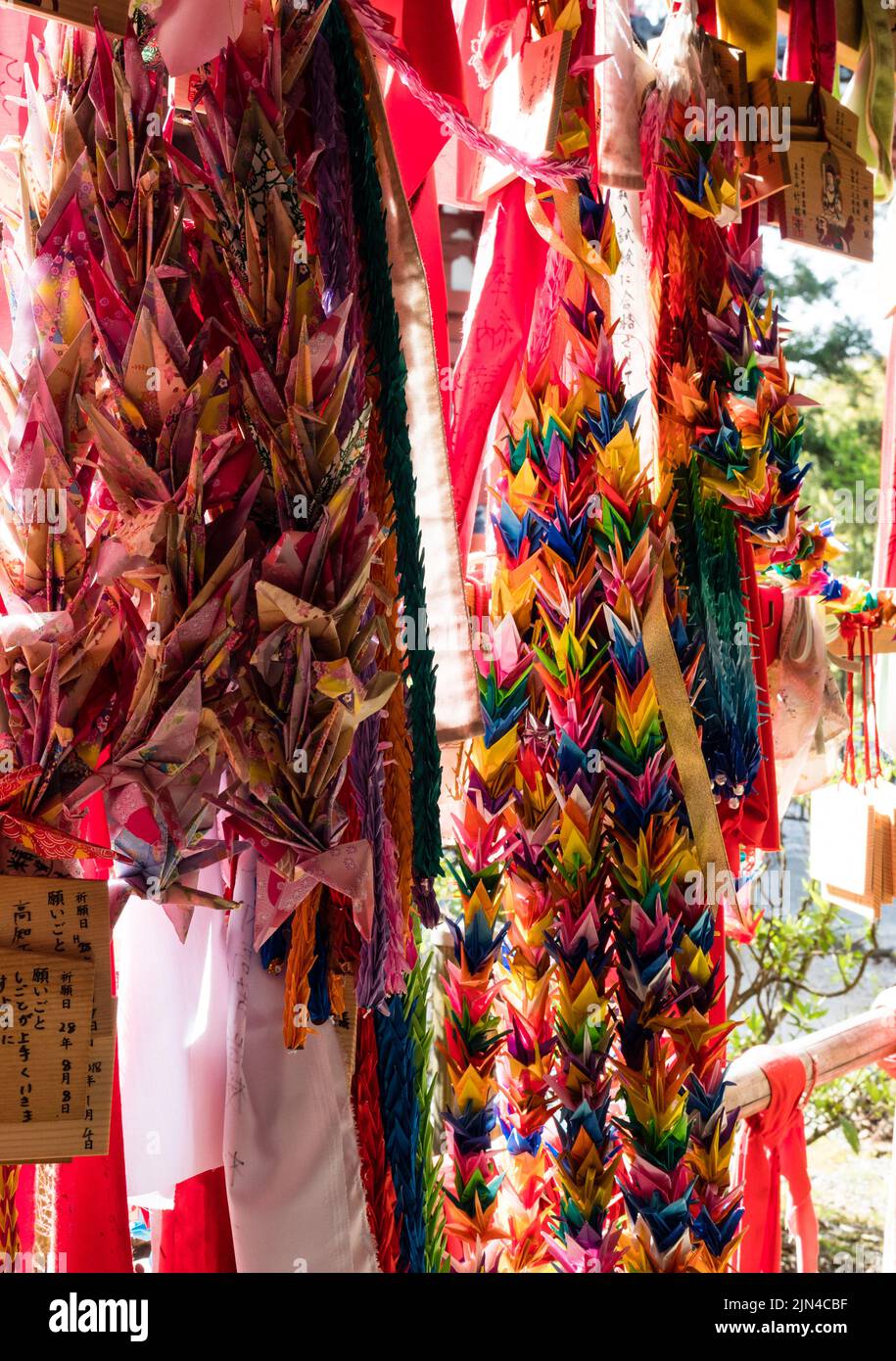 Kochi, Japan - April 6, 2018: Origami paper cranes and wishing tablets ...