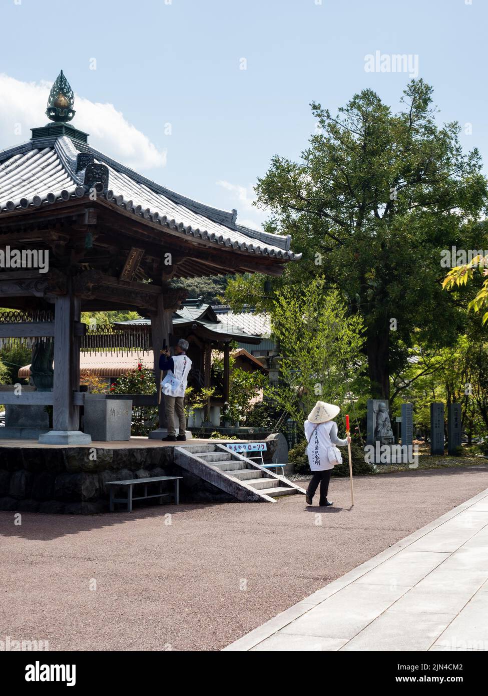 Kochi, Japan - April 7, 2018: O-henro pilgrims at Tanemaji, temple ...