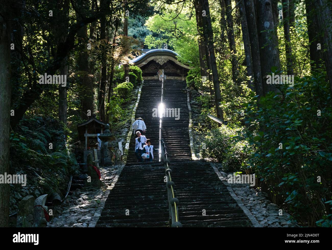 Tosa, Kochi Prefecture, Japan - April 7, 2018: O-henro pilgrims ...