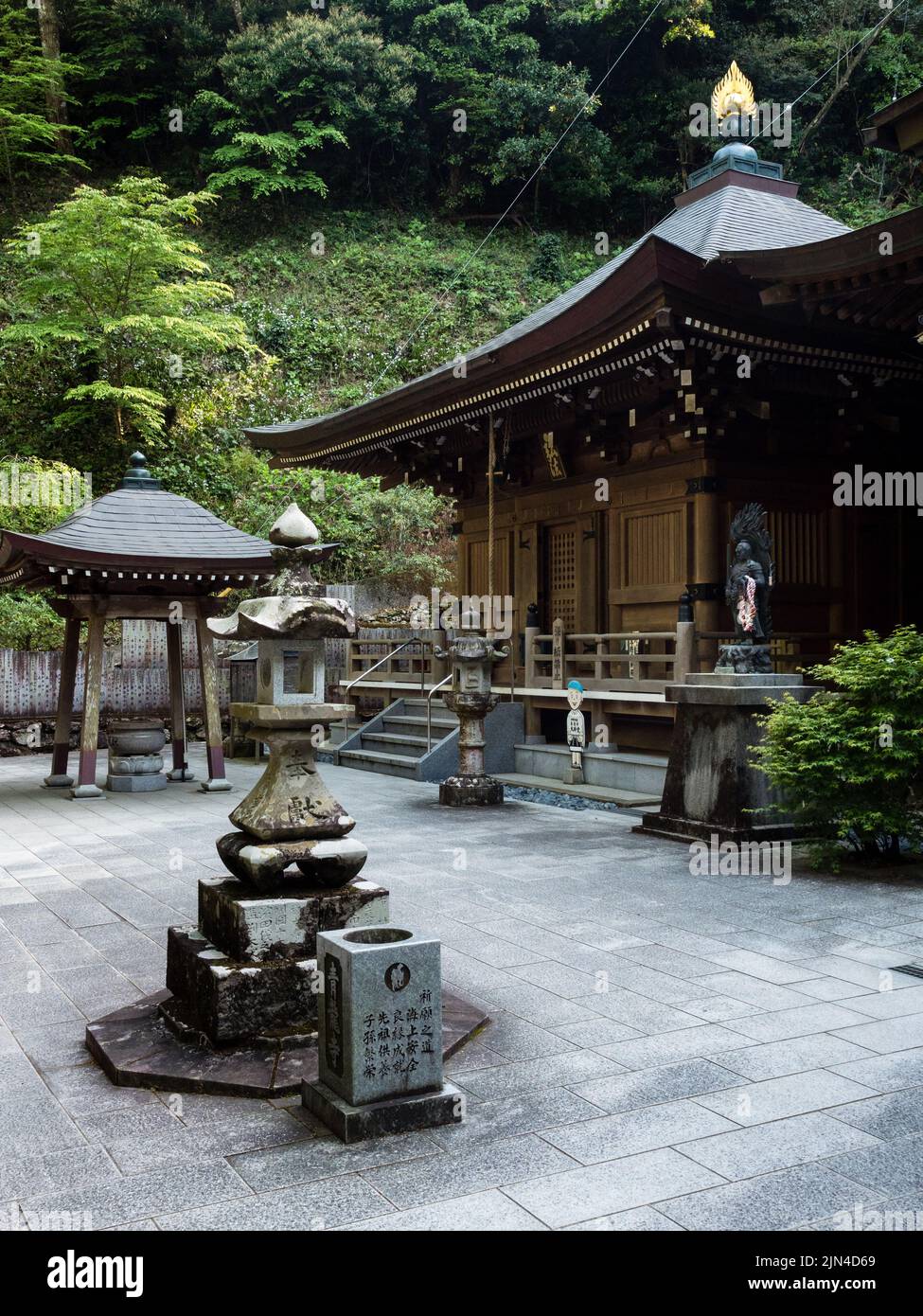 Tosa, Kochi Prefecture, Japan - April 7, 2018: On the grounds of ...