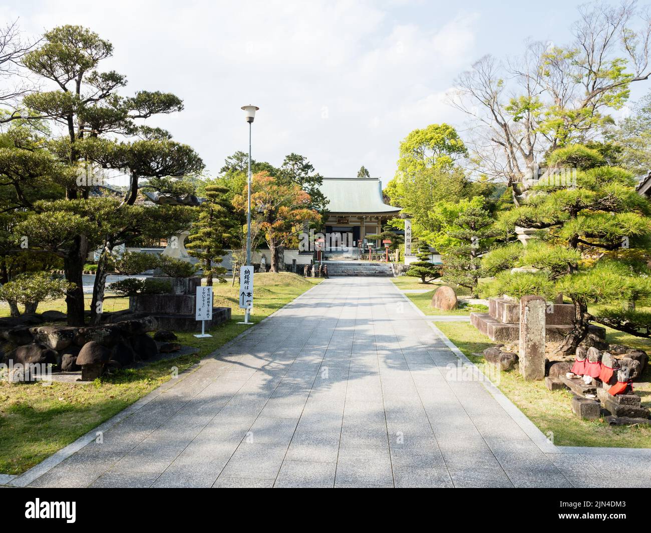 Minamiuwa, Ehime prefecture, Japan - April 8, 2018: On the grounds of Kanjizaiji, temple number ...