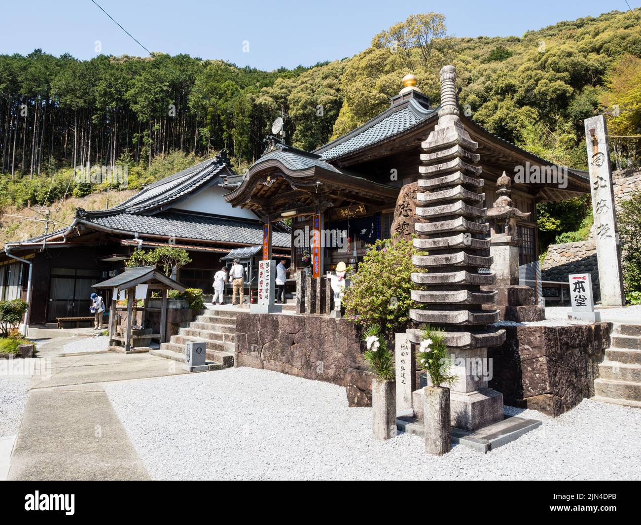 Uwajima, Japan - April 8, 2018: On the grounds of Ryukoji, temple ...