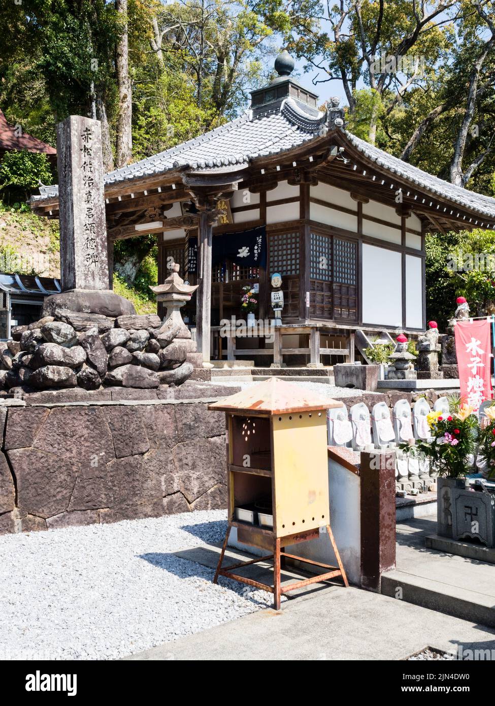 Temple ryukoji hi-res stock photography and images - Alamy