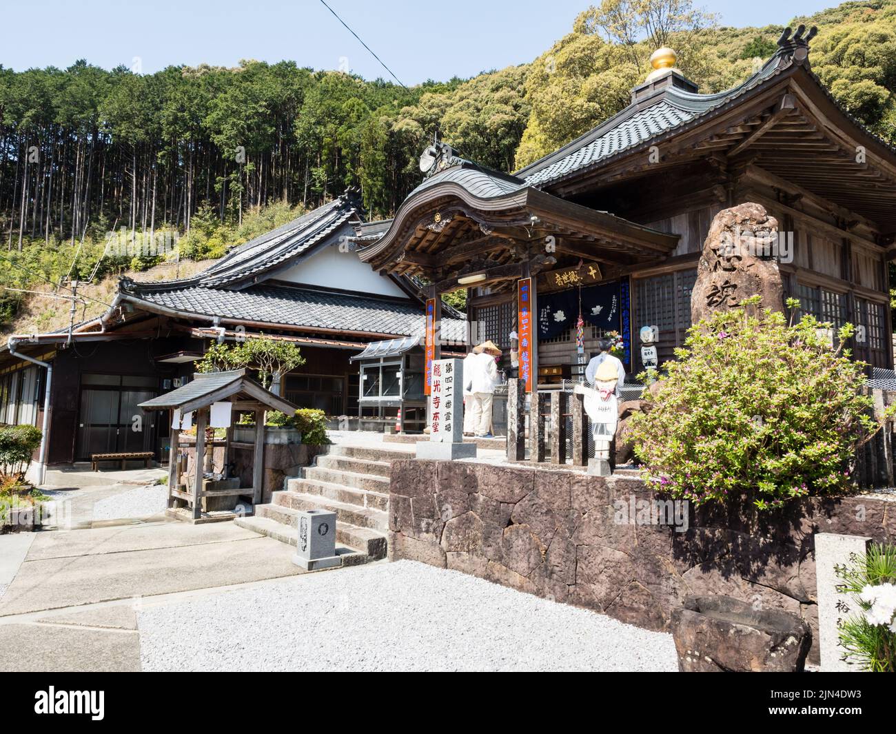 Uwajima, Japan - April 8, 2018: On the grounds of Ryukoji, temple ...