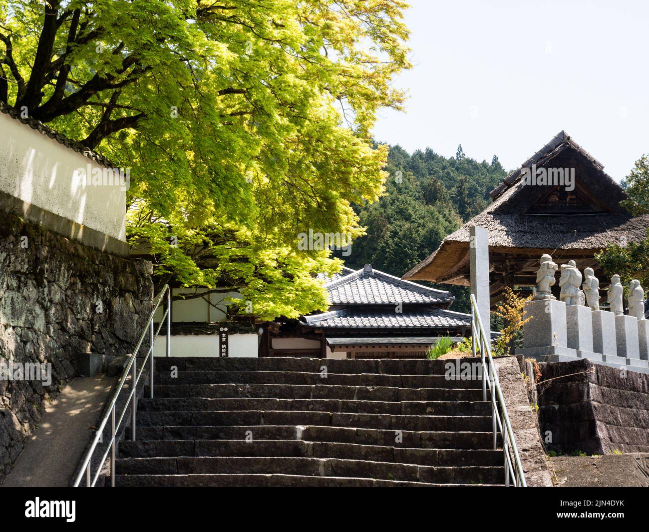 Uwajima, Ehime prefecture, Japan - April 9, 2018: Entrance to ...