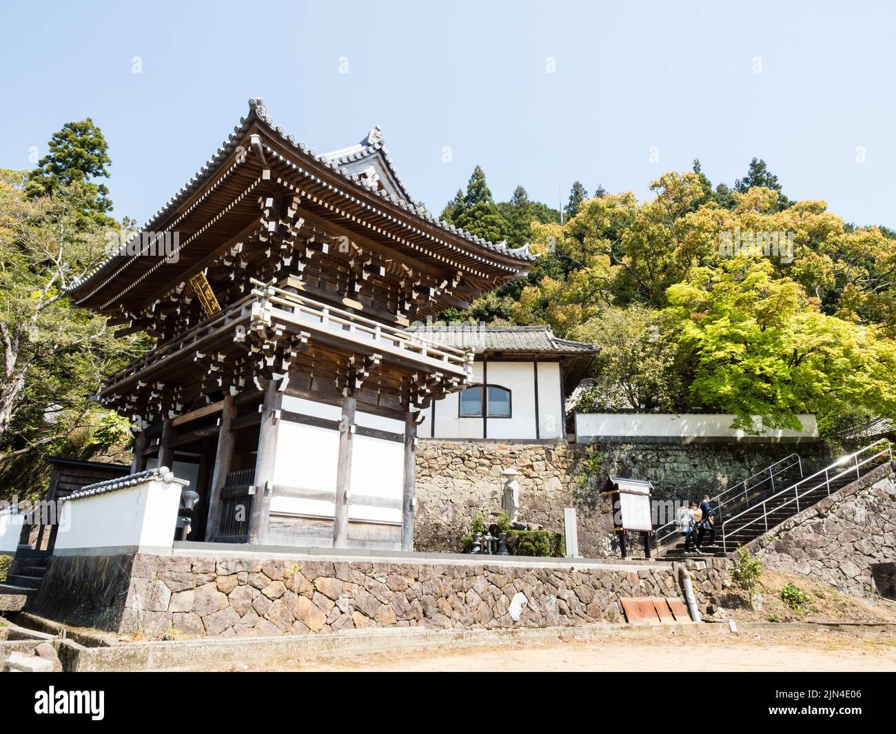 Uwajima, Ehime prefecture, Japan - April 9, 2018: Entrance to ...
