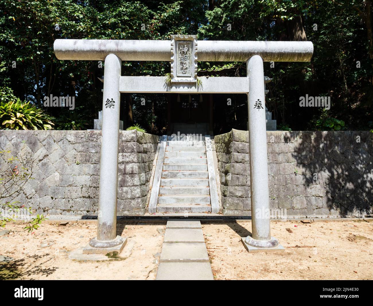 Uwajima, Ehime prefecture, Japan - April 9, 2018: On the grounds of ...