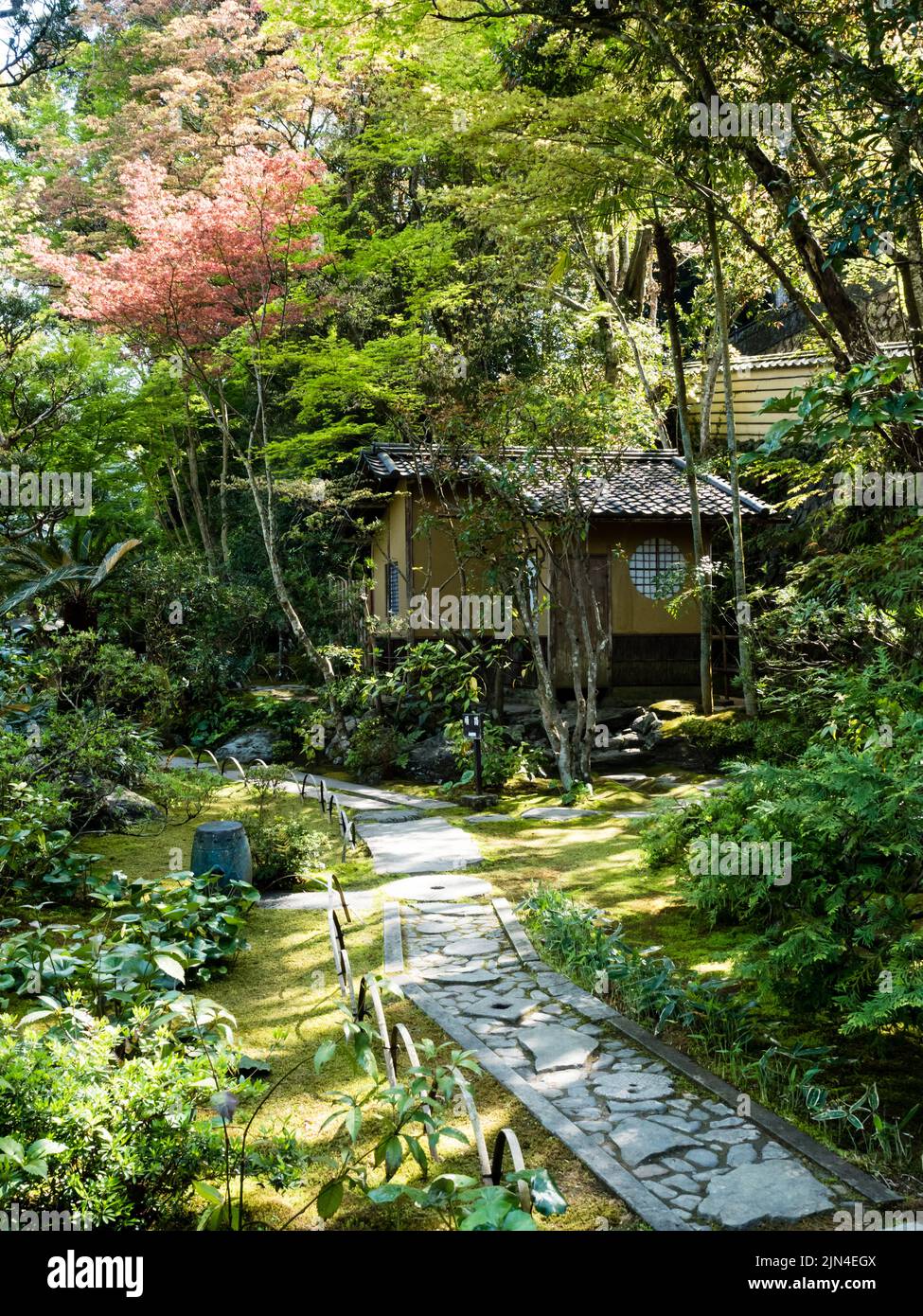 Ozu, Japan - April 9, 2018: Traditional Japanese garden on the grounds ...