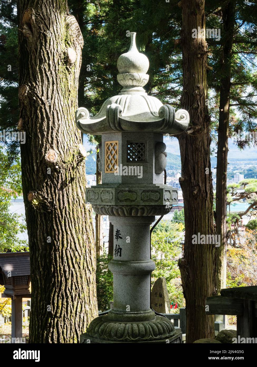 Chino, Nagano prefecture, Japan - October 22, 2017: On the grounds of ...