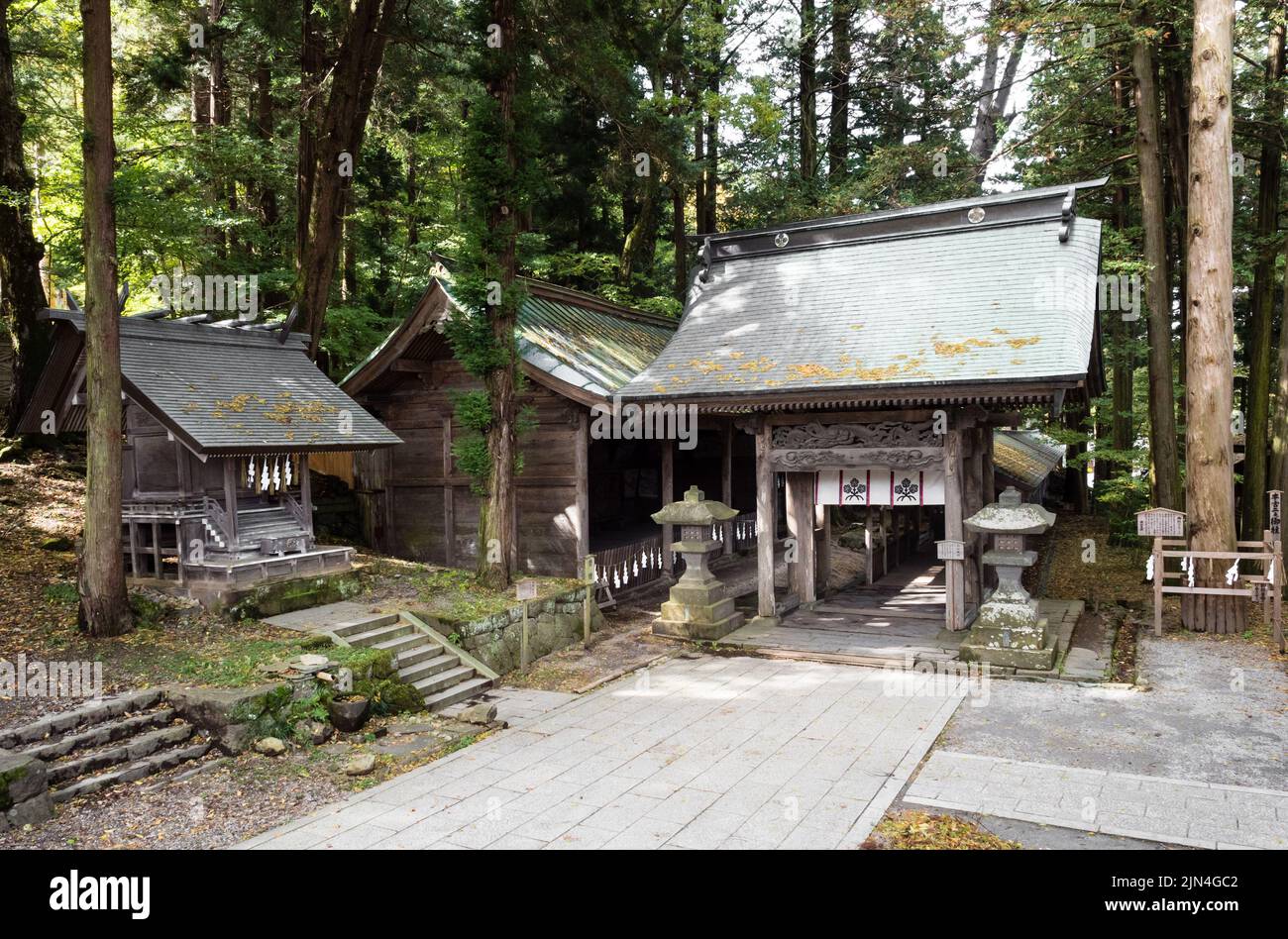 Chino, Nagano prefecture, Japan - October 22, 2017: On the grounds of ...