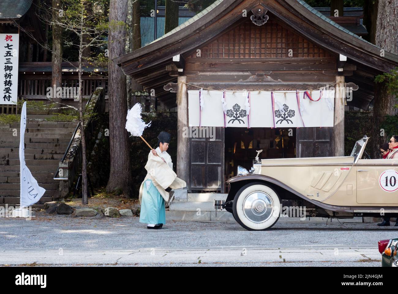Chino, Nagano Prefecture, Japan - October 22, 2017: Shinto priest ...