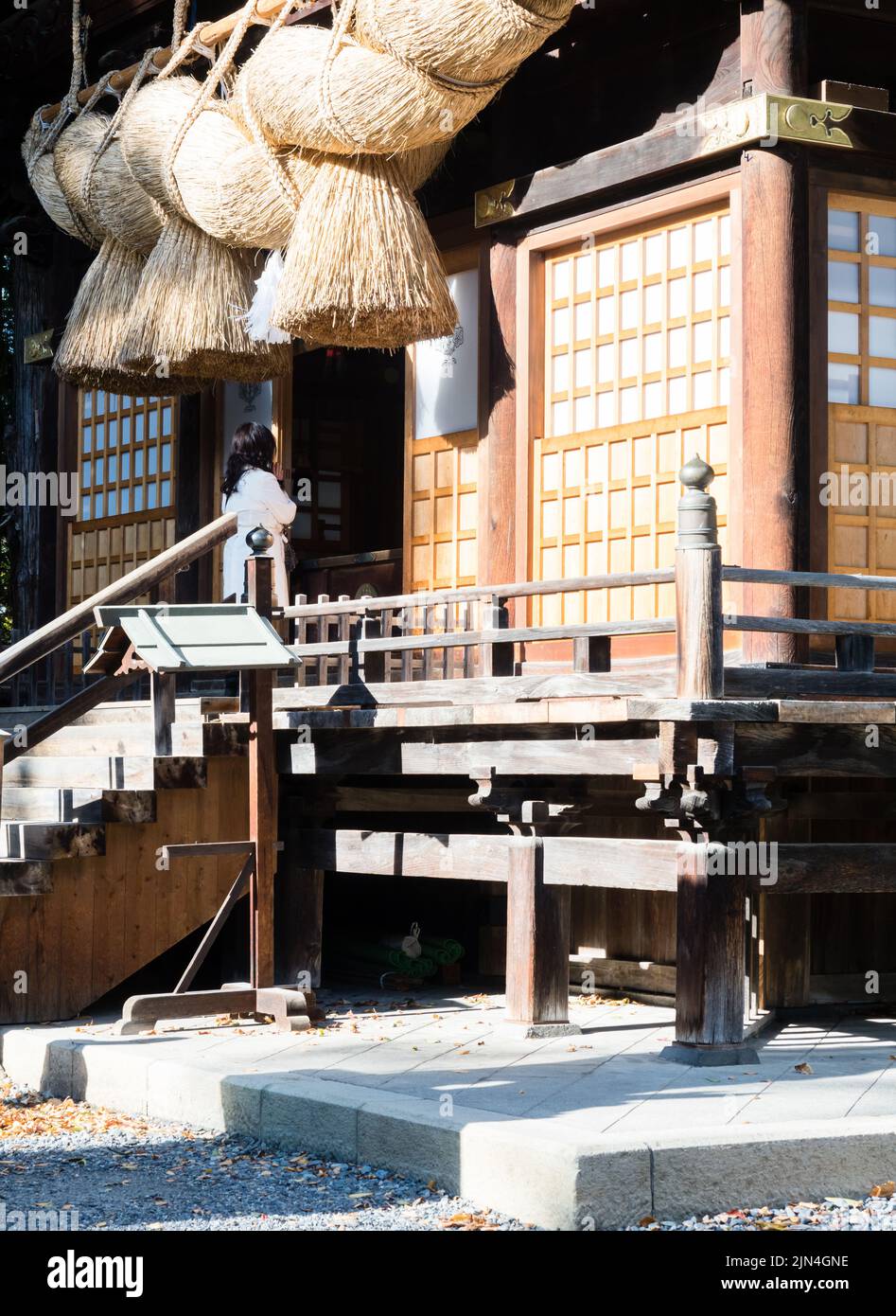 Shimosuwa, Nagano prefecture, Japan - October 22, 2017: On the grounds ...