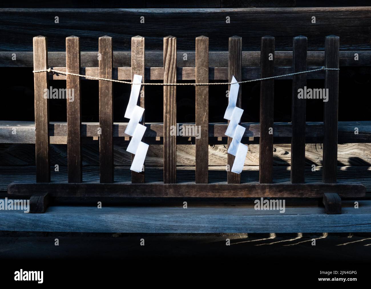 Shide paper strips on the grounds of Suwa Taisha Shimosha Harumiya, one ...