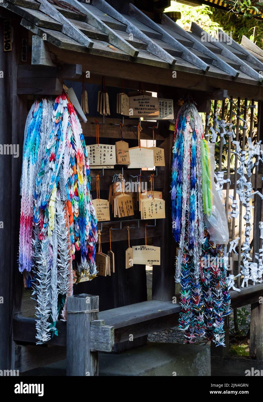 Shimosuwa, Nagano prefecture, Japan - October 22, 2017: On the grounds ...