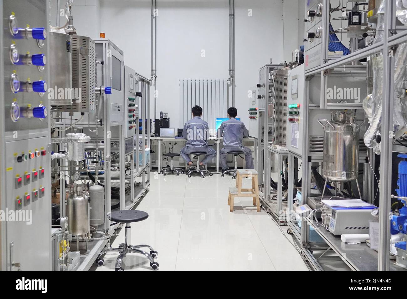 Chemical laboratory china hi-res stock photography and images - Alamy
