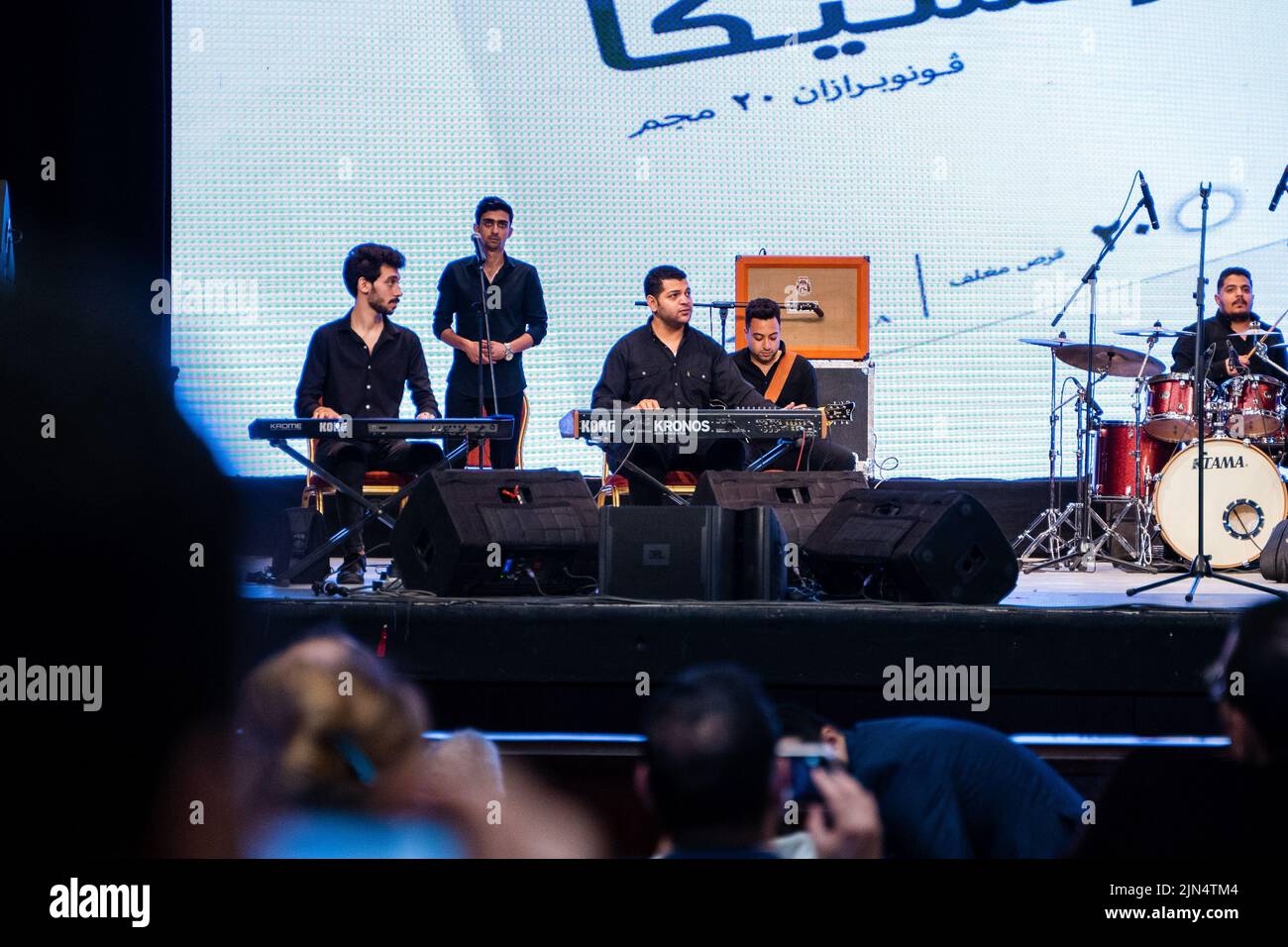 A music band during a medical event in Egypt's Alexandria Opera House ...
