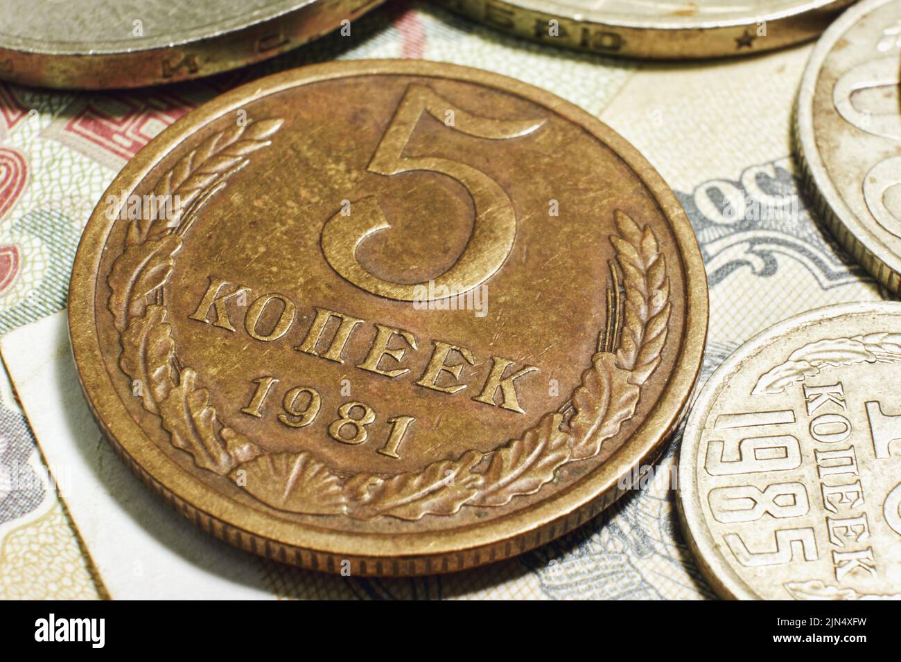 Old money of the USSR close-up. Macro photography of retro coins of the ...