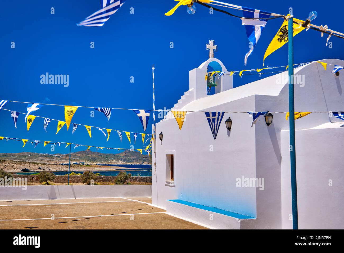 Orthodox flag hi-res stock photography and images - Alamy