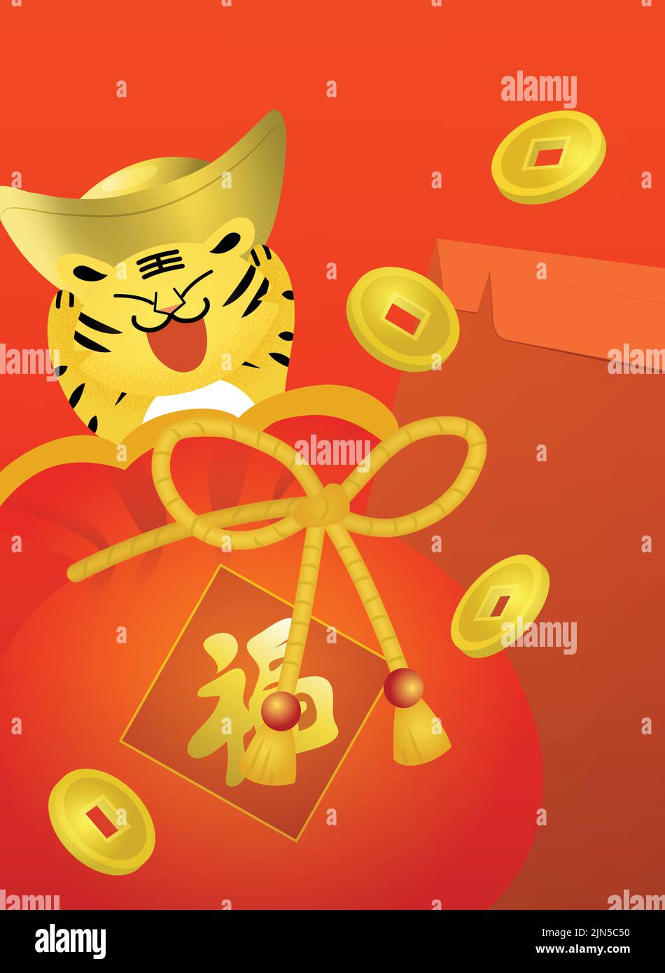 Wishing a happy chinese new year of lunar new year, year of tiger 2022 ...