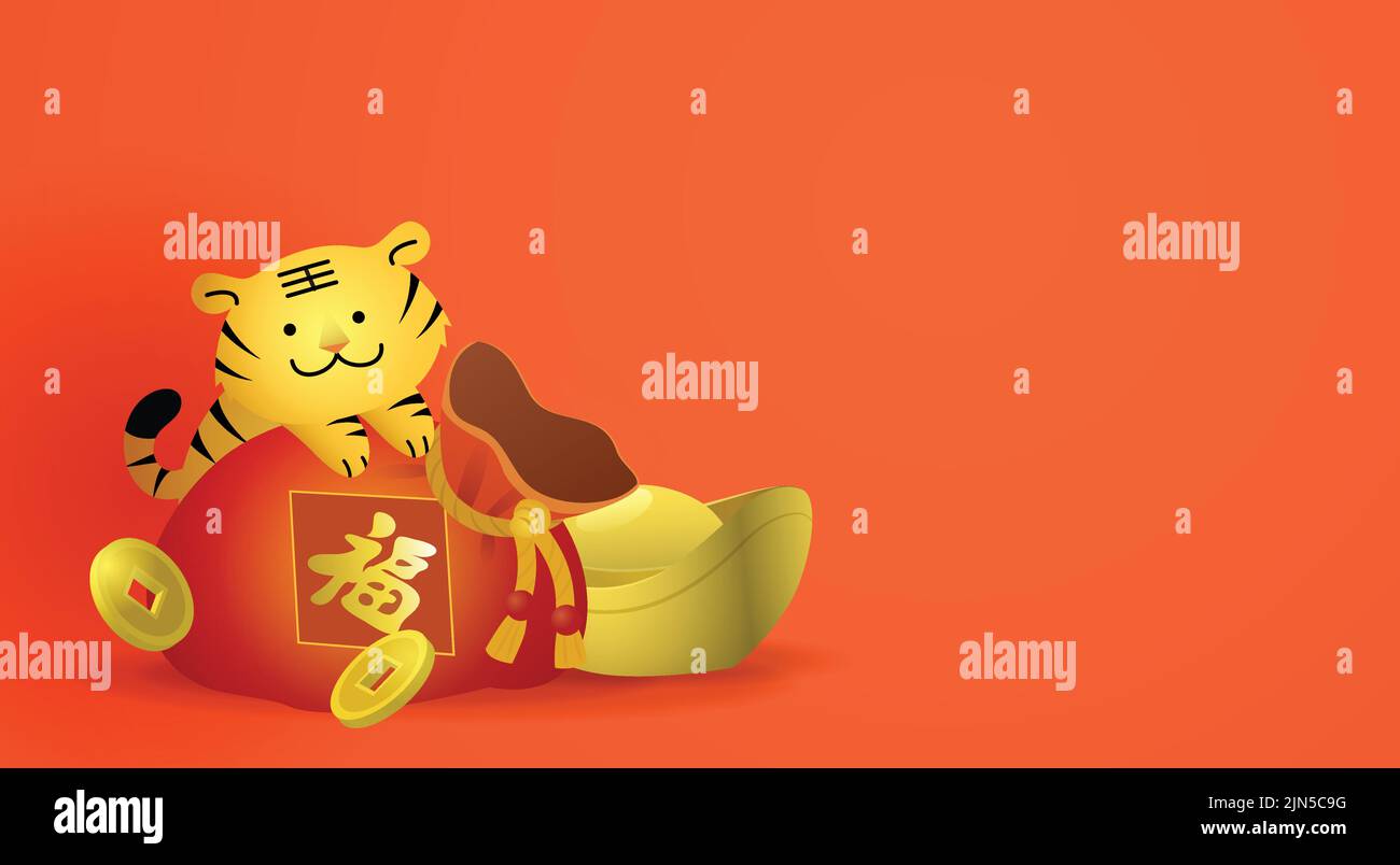 Happy chinese new year or lunar new year greeting vector banner. Year ...