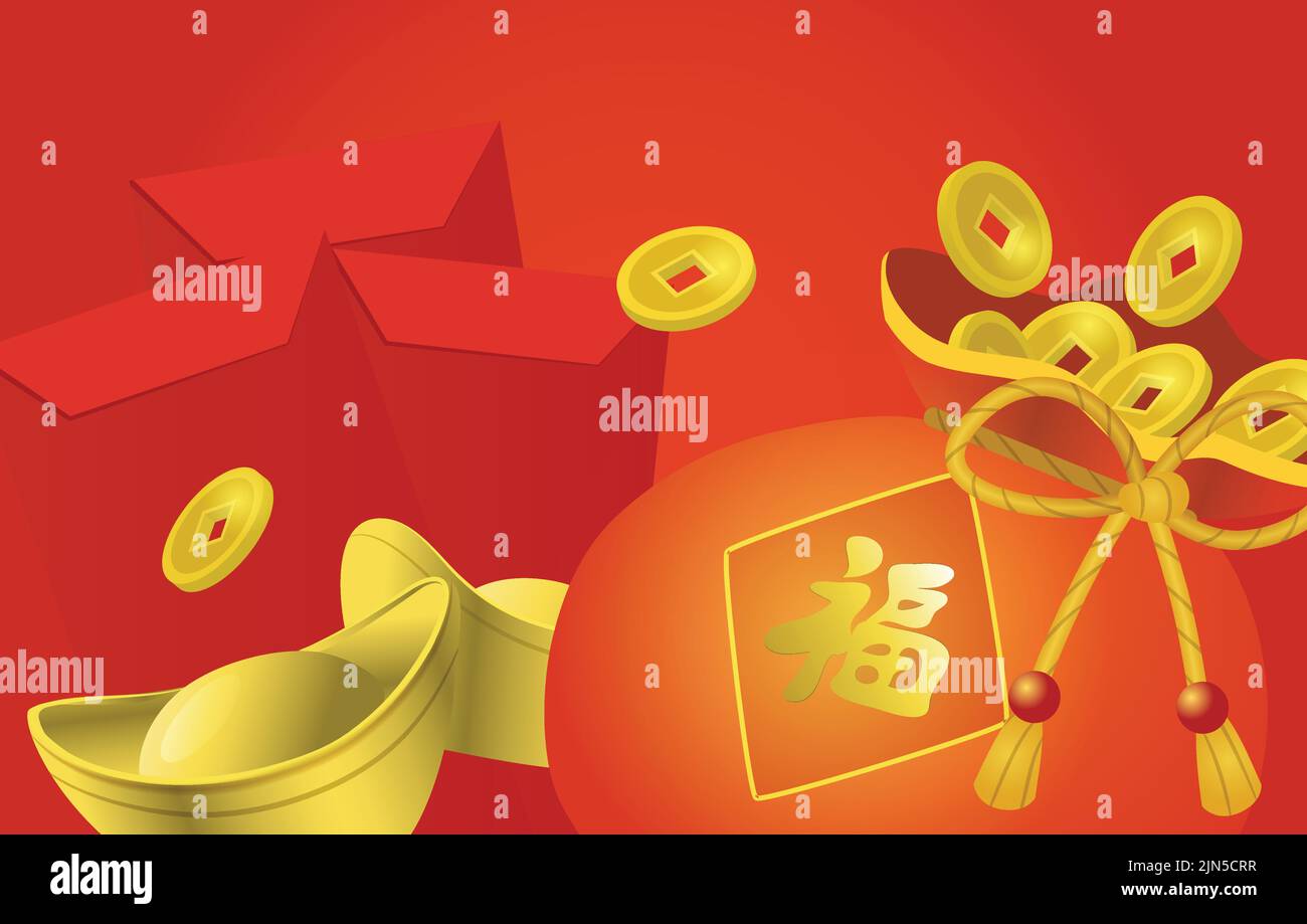 Lucky money envelope Stock Vector Images - Alamy