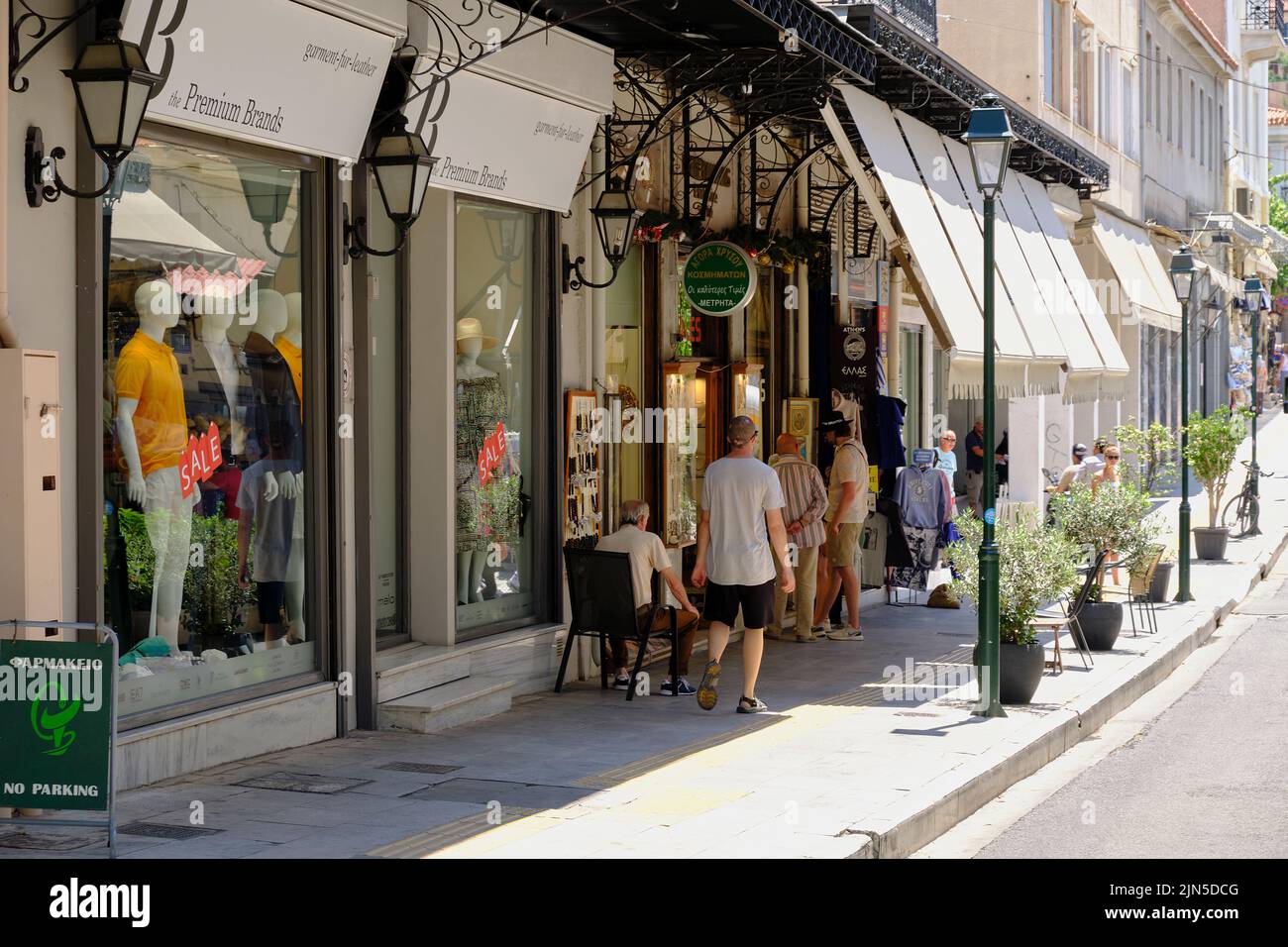 fashionable boutiques in the Psyri district of Athens Stock Photo - Alamy