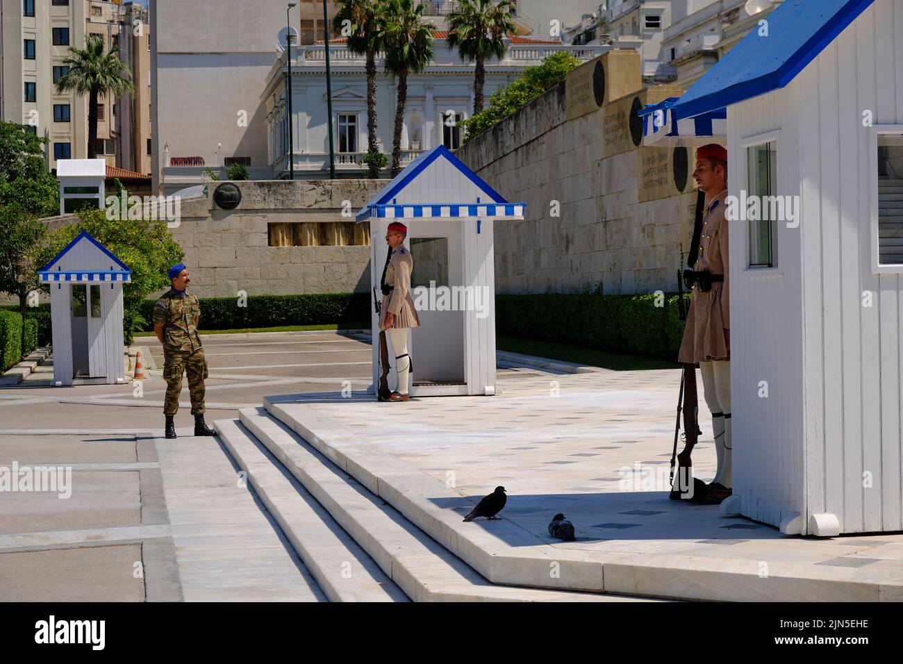Presidential guard soldiers parade in hi-res stock photography and ...