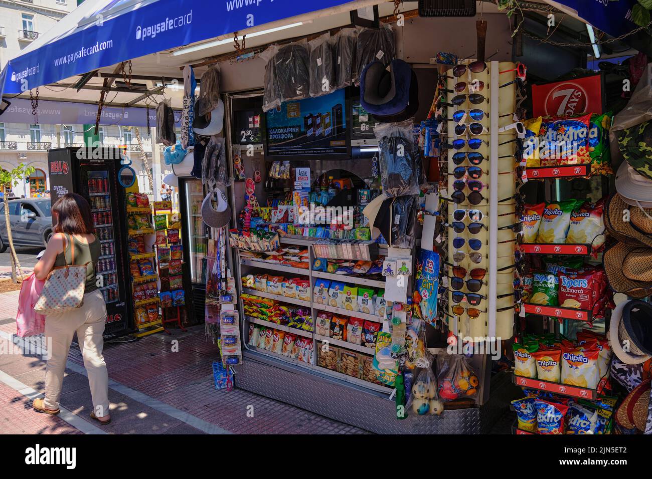 Kiosk and athens hi-res stock photography and images - Alamy