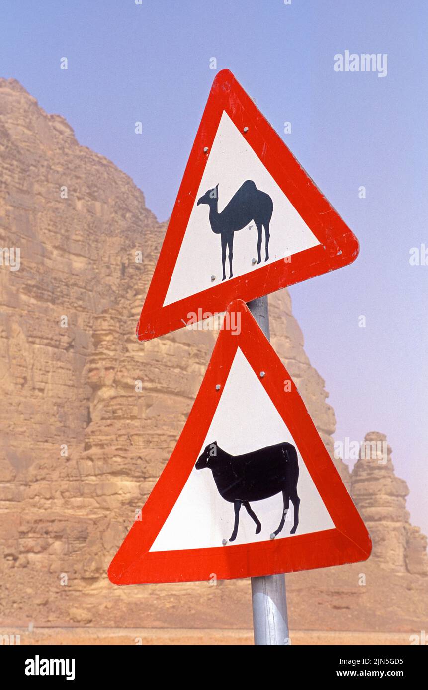 Jordan, Wadi Rum Desert, Road signs Stock Photo - Alamy