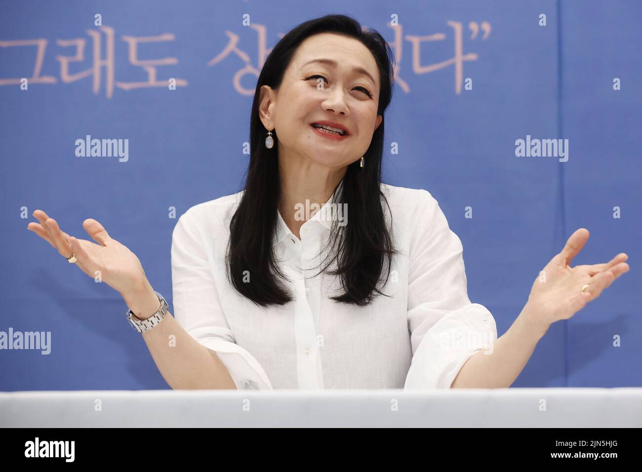 09th Aug, 2022. Korean American author Lee Min-jin Korean American ...