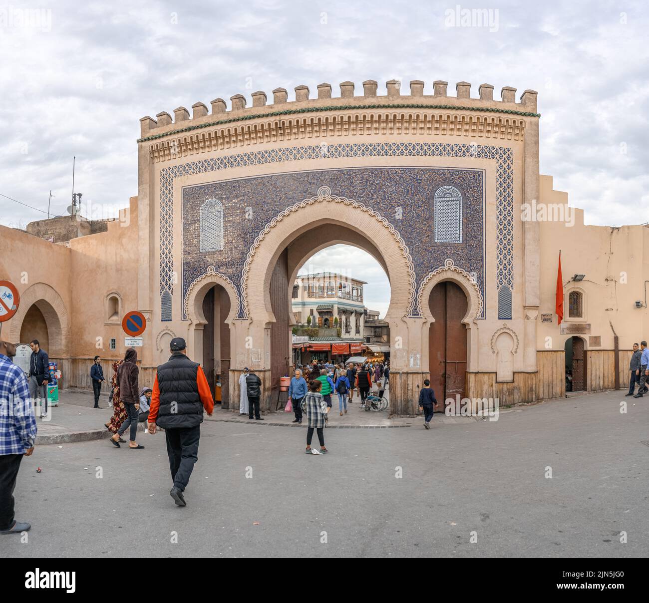 Archway africa hi-res stock photography and images - Alamy