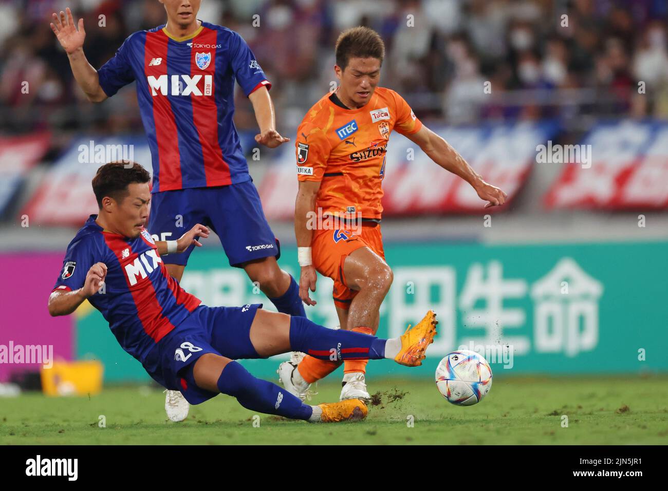 Ajinomoto Stadium, Tokyo, Japan. 7th Aug, 2022. (L to R) Junya Suzuki (FC Tokyo), Koya Kitagawa ...