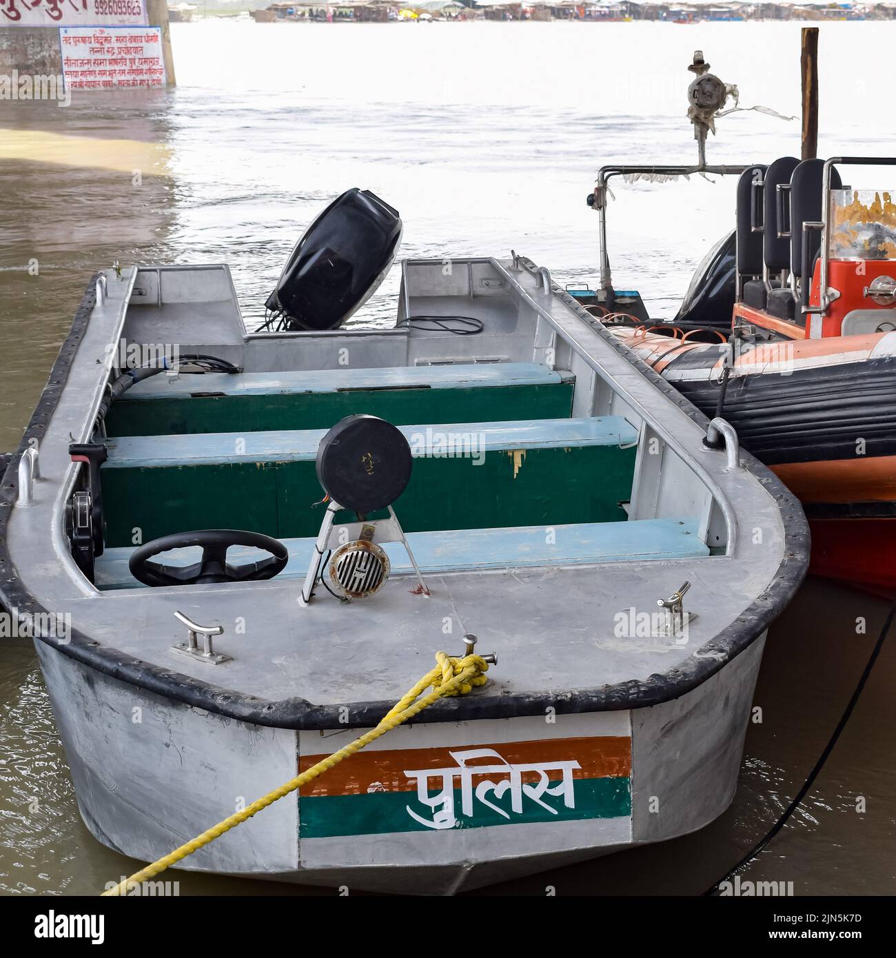 Ganga as seen in Garh Mukteshwar, Uttar Pradesh, India, River Ganga is ...