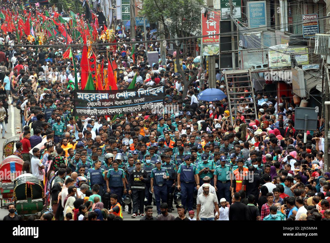 Thousands of people of the Shia community in Bangladesh have taken part ...
