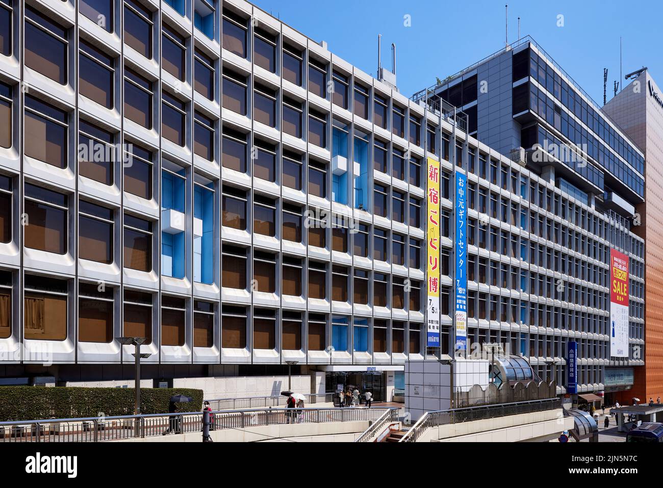 Odakyu Department Store (小田急百貨店), designed by Sakakura Junzō, 1967; now ...
