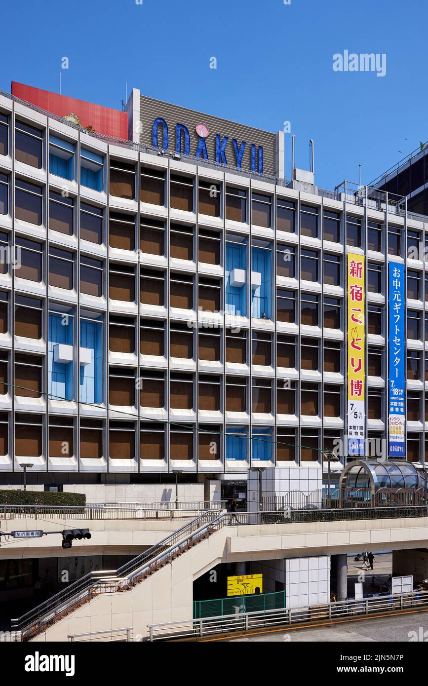 Odakyu store hi-res stock photography and images - Alamy