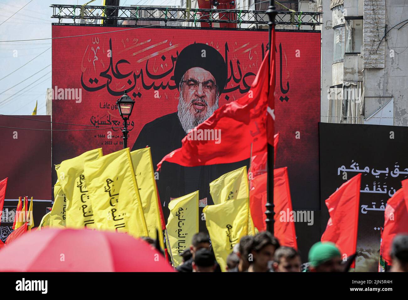 Beirut, Lebanon. 09th Aug, 2022. Sayed Hassan Nasrallah, Secretary ...