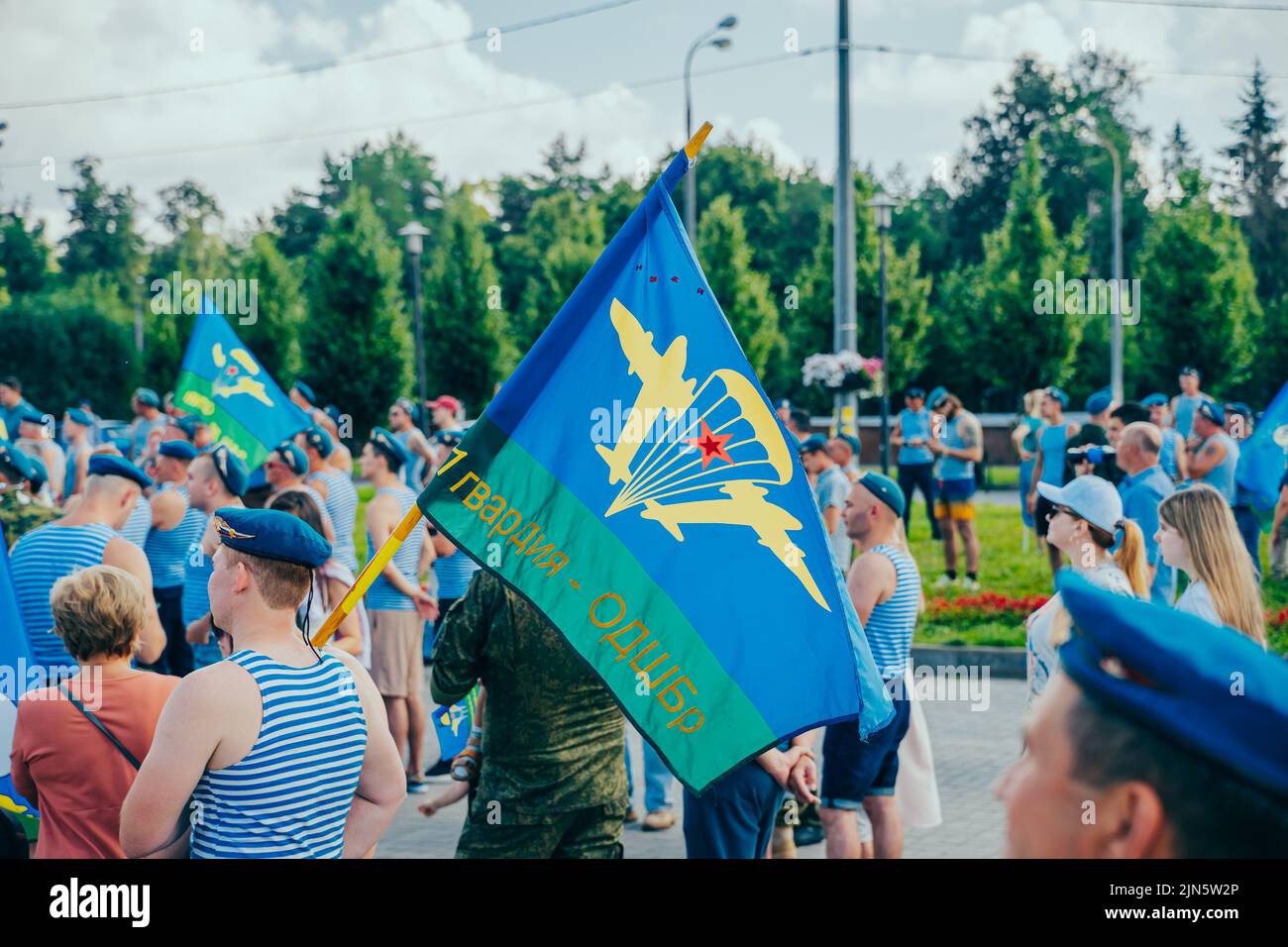 Kazan, Russia. 2022, August 02. Day of the Russian Airborne Forces (VDV ...