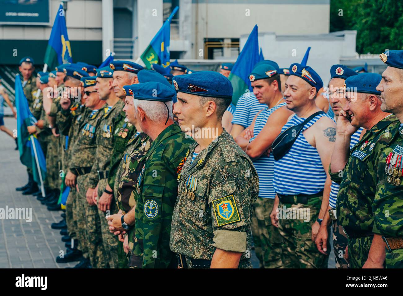 Vdv flag hi-res stock photography and images - Alamy