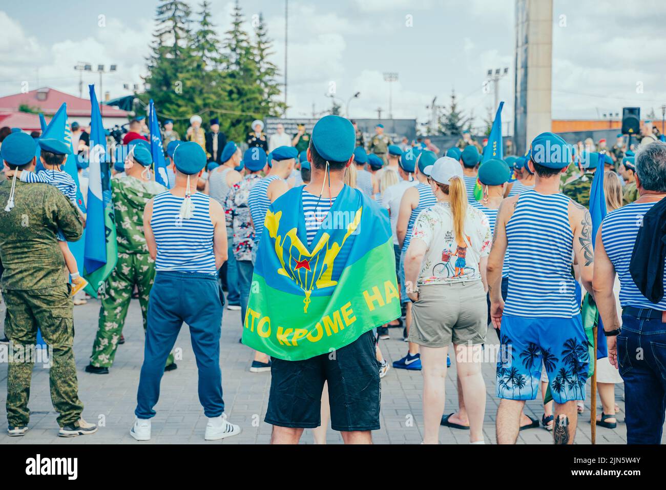 Kazan, Russia. 2022, August 02. Day of the Russian Airborne Forces (VDV ...