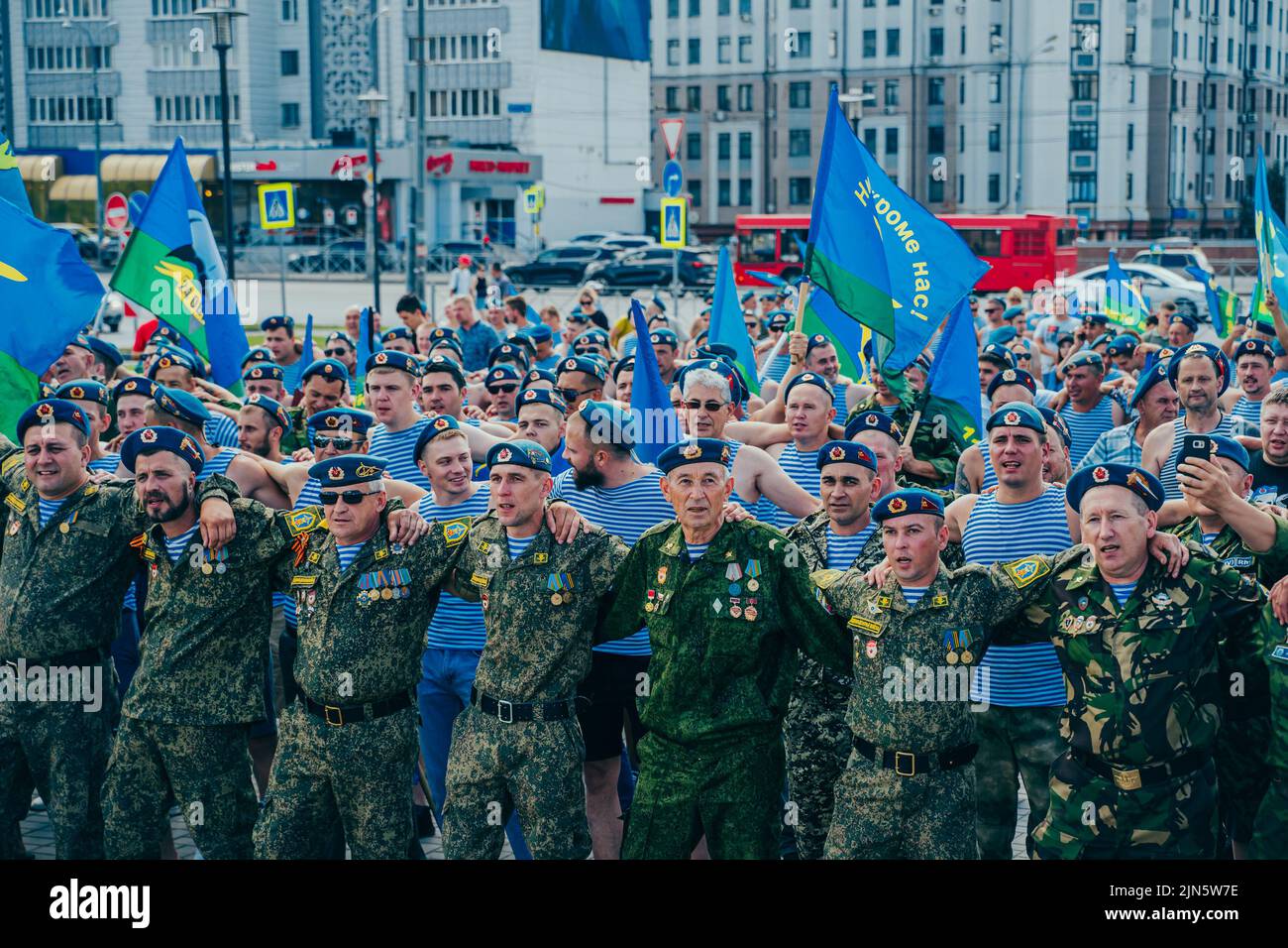 Kazan, Russia. 2022, August 02. Day of the Russian Airborne Forces (VDV ...