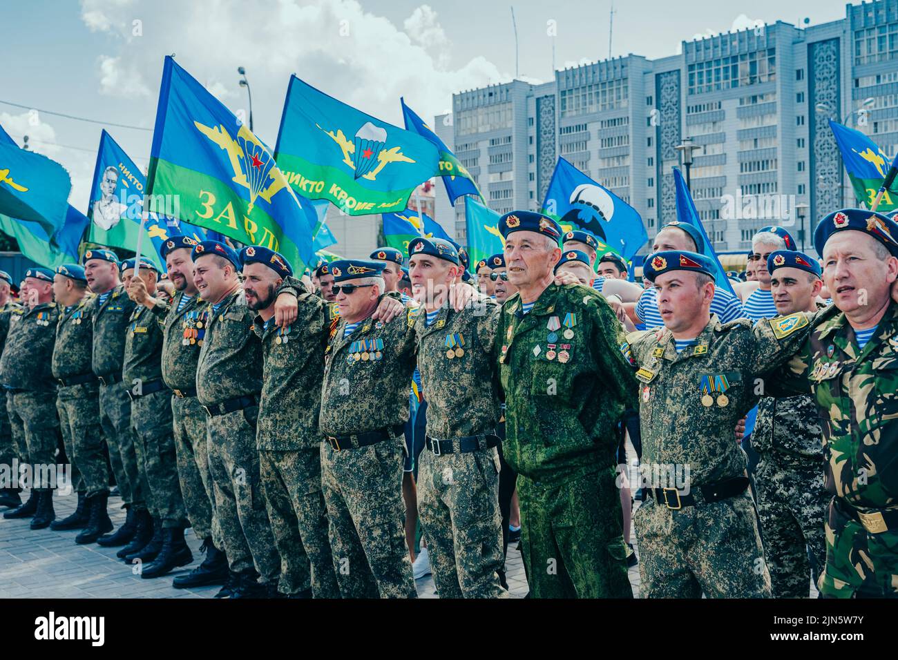 Kazan, Russia. 2022, August 02. Day of the Russian Airborne Forces (VDV). Veterans of the ...