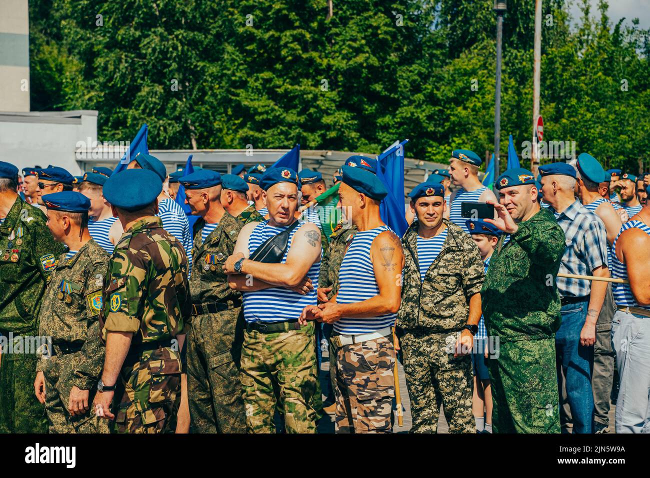 Vdv flag hi-res stock photography and images - Alamy