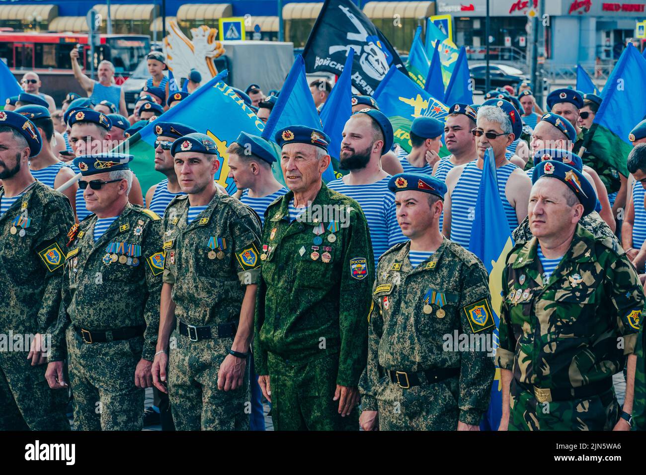 Vdv flag hi-res stock photography and images - Alamy